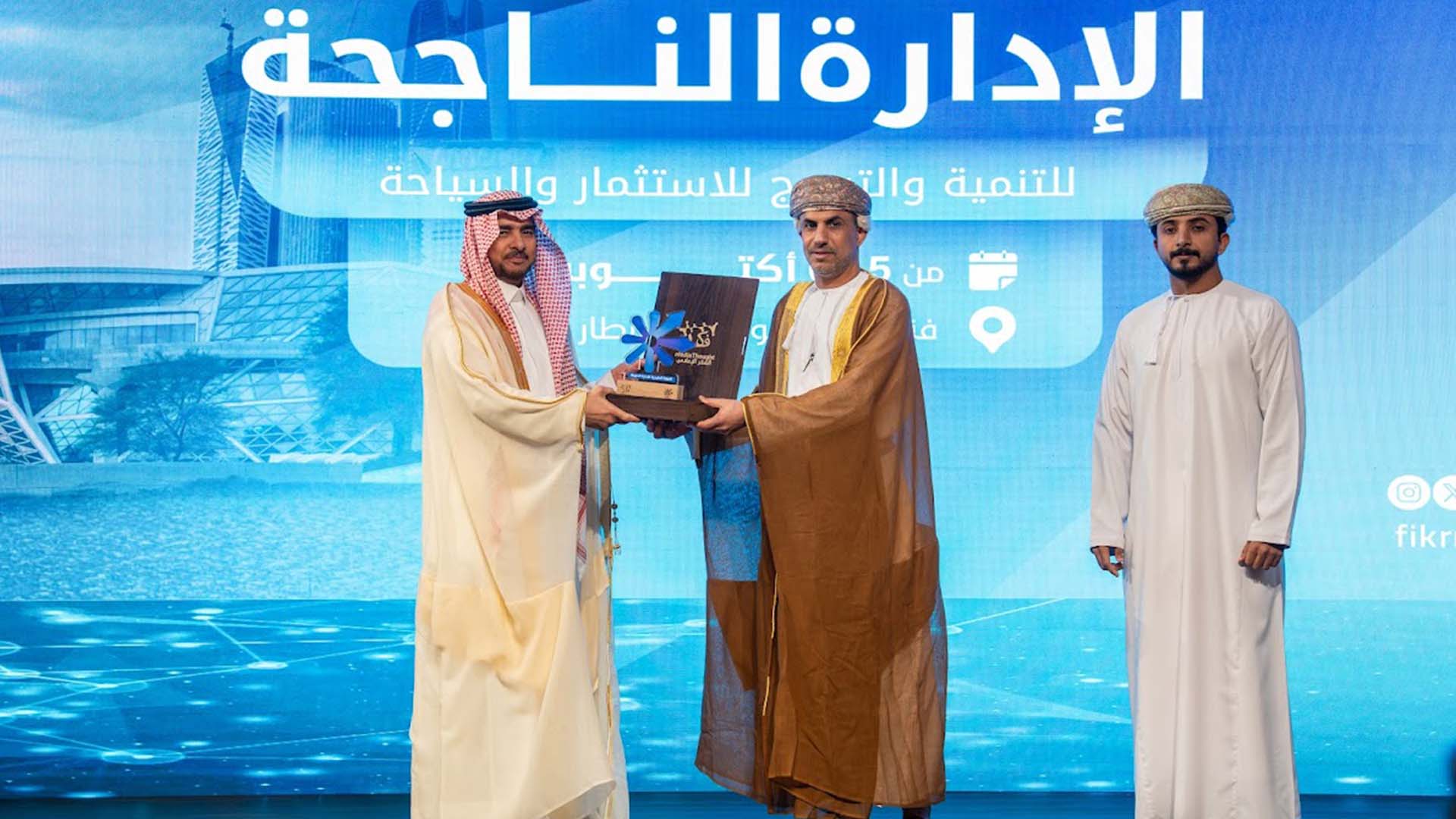 Kaizen Honored as Diamond Conference Sponsor - Kaizen Consulting