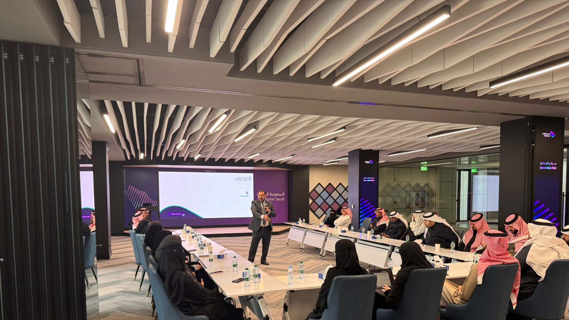 Kaizen Speaks on Digital Government Maturity - Kaizen Consulting